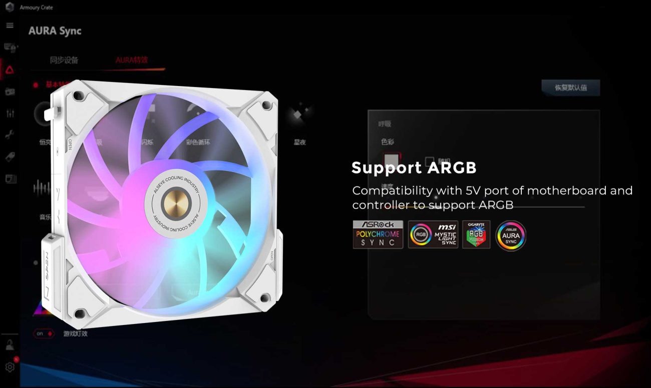 i12 – Alseye Official