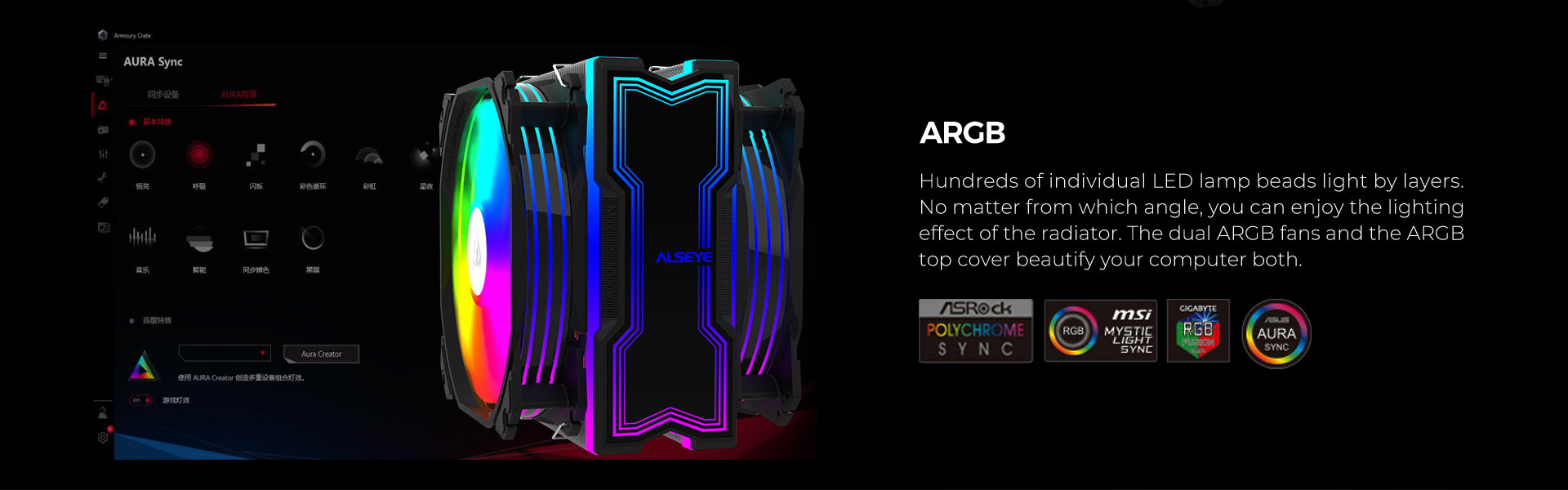 M120D – Alseye Official