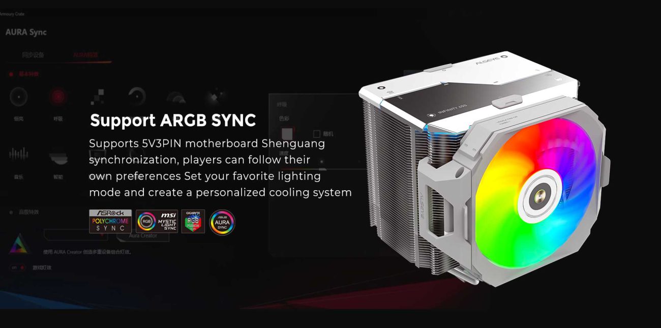 Buy ALSEYE Infinity i600 120mm CPU Cooler (Black) - Computech Store